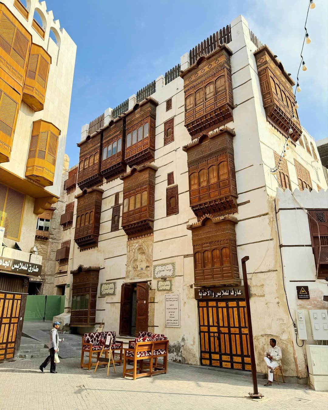 Taleed Sa | تليد